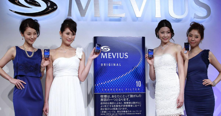 Mevius Cigarettes: How Did It Become One of the Most Popular Cigarette ...