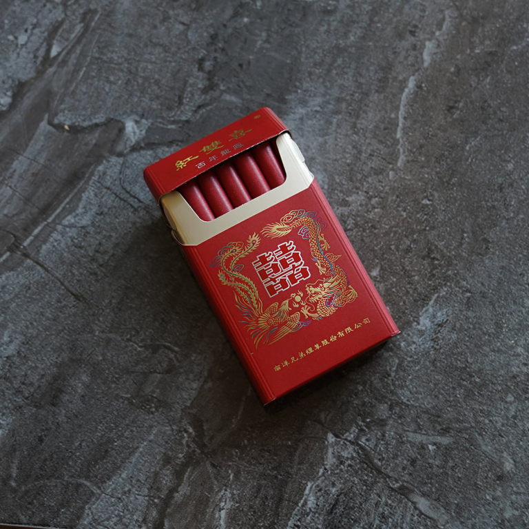 Best Double Happiness Cigarettes Deals in Australia