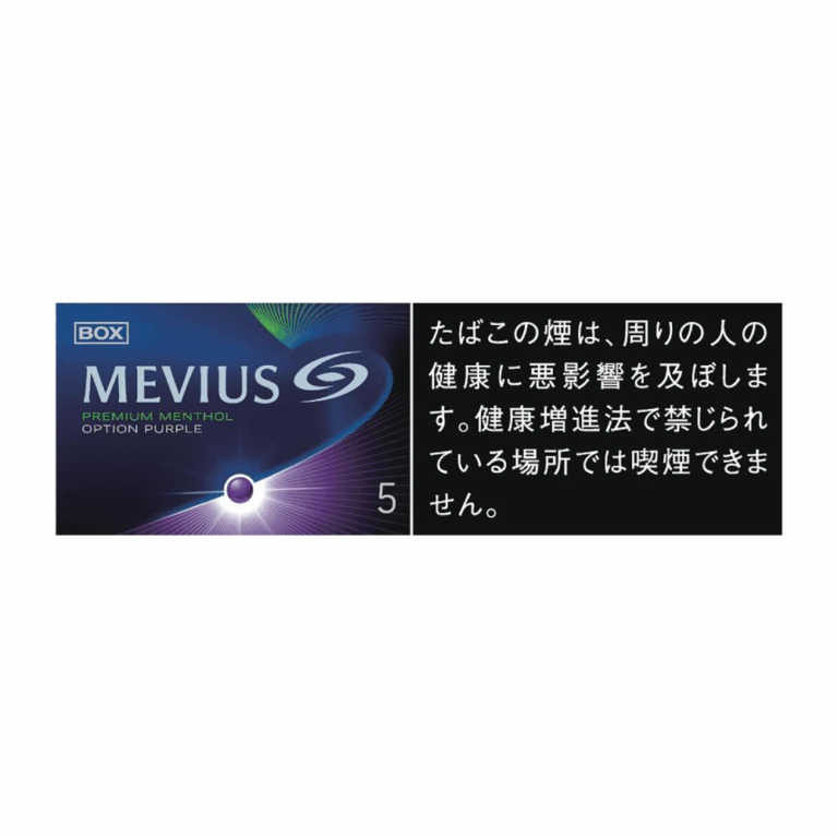 Mevius Cigarettes: A Guide for Australian Smokers